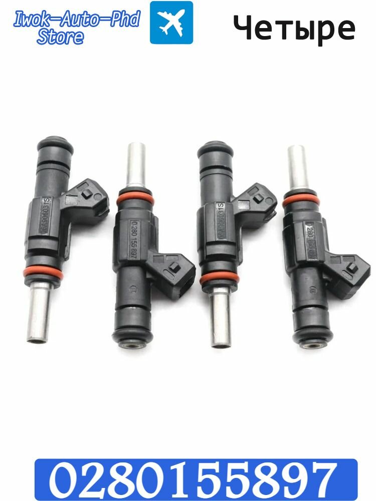 4PCS 0280155897 Audi Porsche Volkswagen 3.2L V6 04-06 Golf 1.8L Turbo 06A906031S 852-12176 Новые автомобильные форсунки