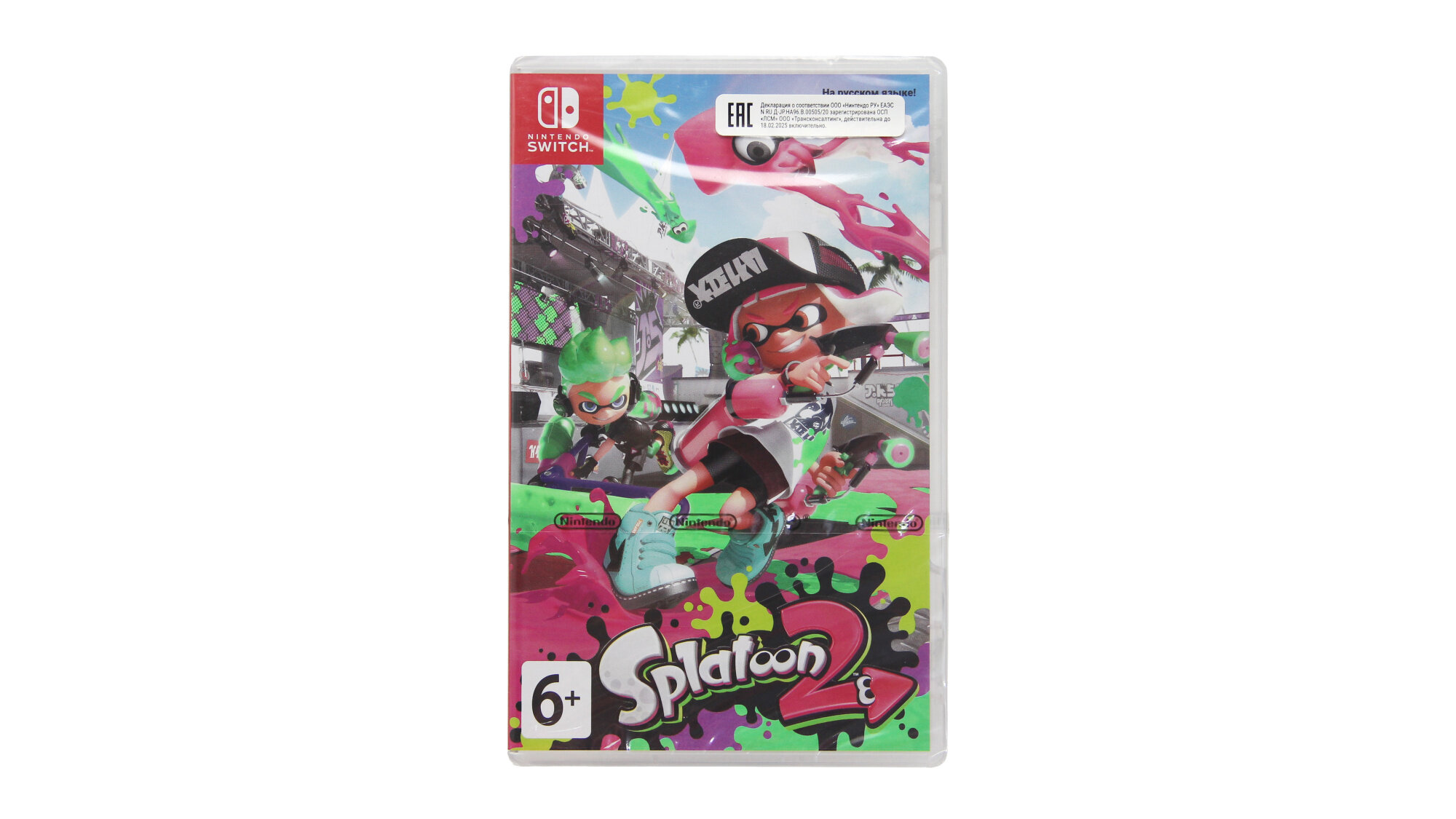 Игра Splatoon 2 (Nintendo Switch, Новая) Русский язык, картридж