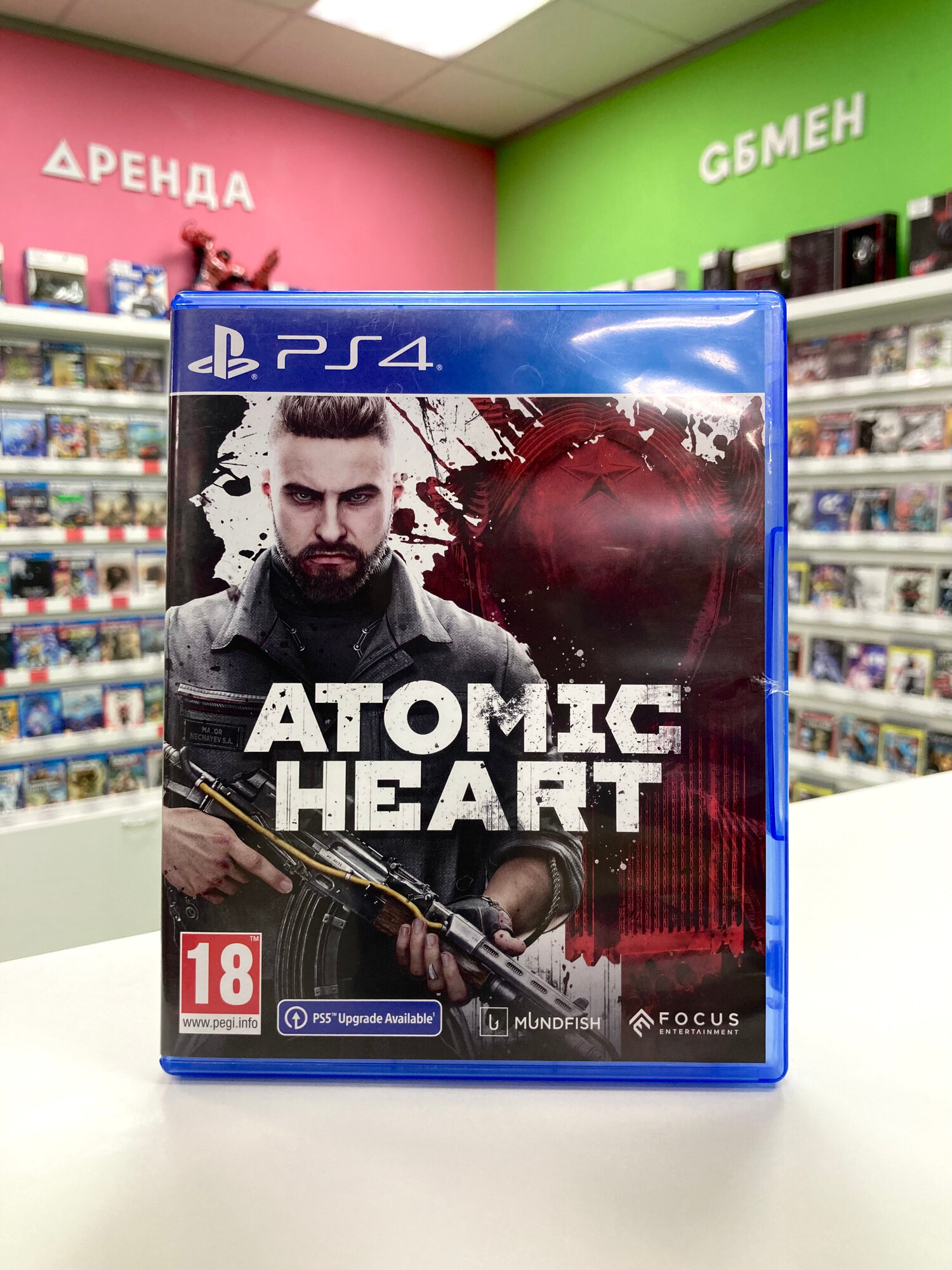 PS4 Atomic Heart б/у