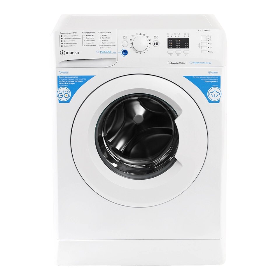 Стиральная машина фронтальная INDESIT BWSA 6109 WWV белый (6 кг, пар, инвертор)
