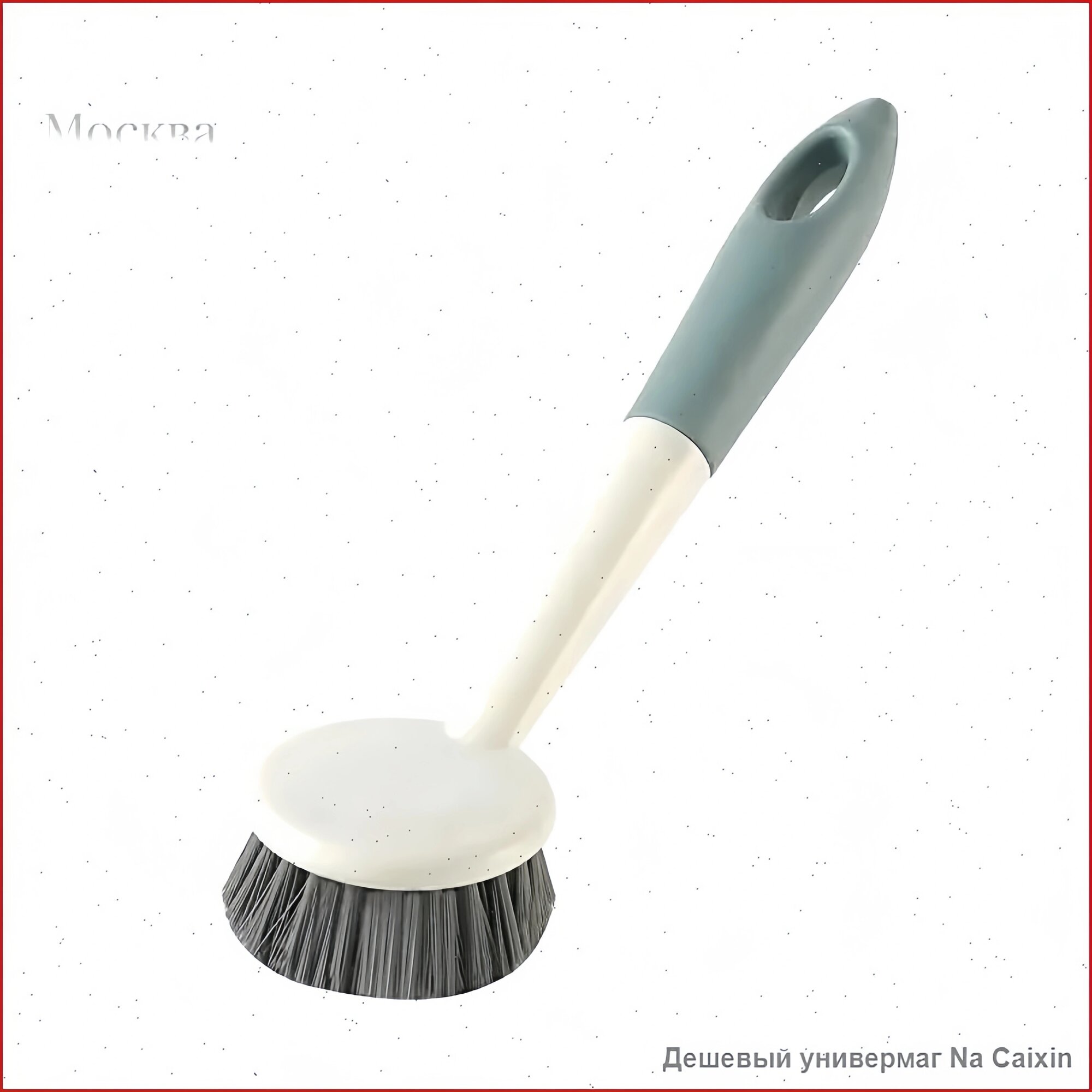 Многофункциональная кухняЩетка для уборки , ABS пластик, оранжевая, 16 см