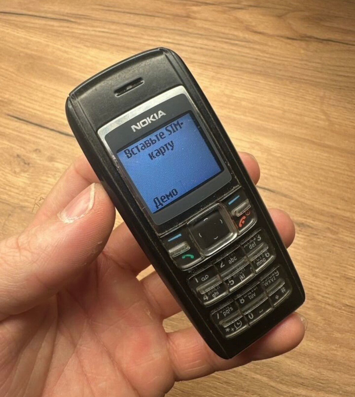 Nokia 1600