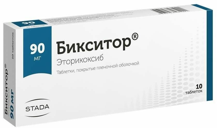 Бикситор, таблетки покрытые пленочной оболочкой 90 мг, 10 шт.