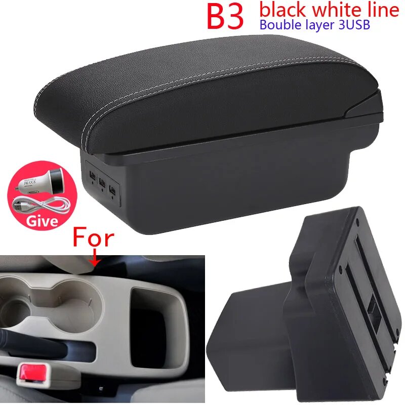 Подлокотник в авто B3 Black white 3USB