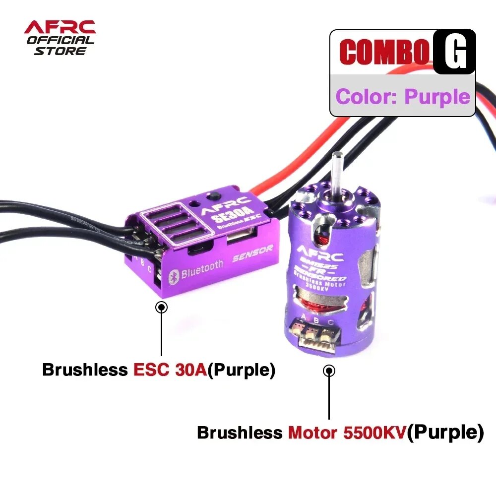 AFRC 5500KV Бесщеточный Моторный Комплект Purple