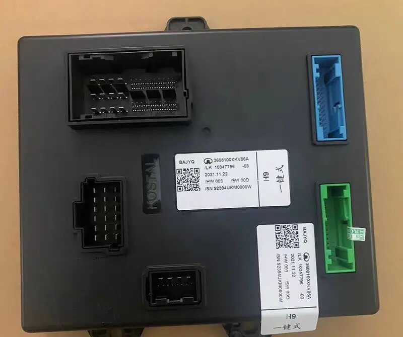 3608100XKW09A 3608100XKV86A Модуль управления кузовом (BCM), модуль защиты от угона, блок бесключевого доступа PEPS для Greatwall Haval H8 H9
