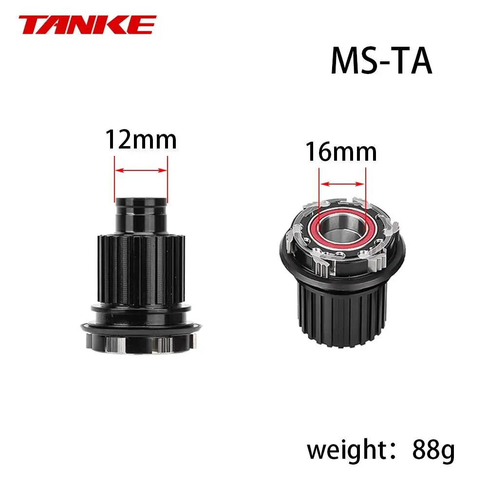 Втулки TANKE MTB для колес 6 скоростей MS TA 1pcs