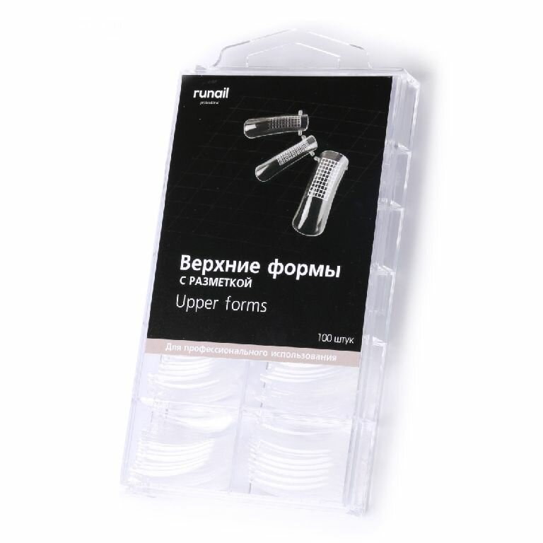 RuNail Professional, Верхние формы (с разметкой)100 шт (4477)