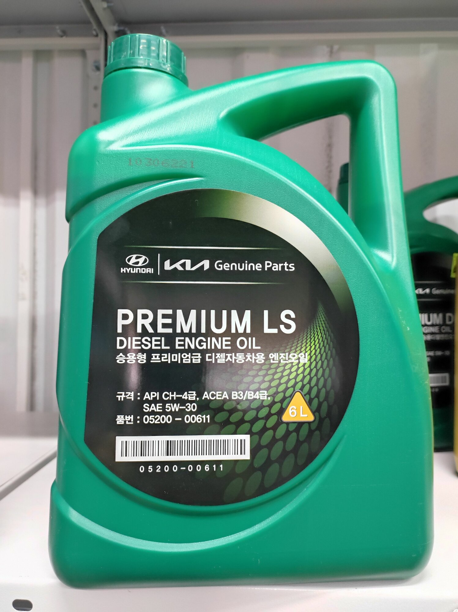 Дизельное моторное масло MOBIS Hyundai Kia Premium LS Diesel 5W-30