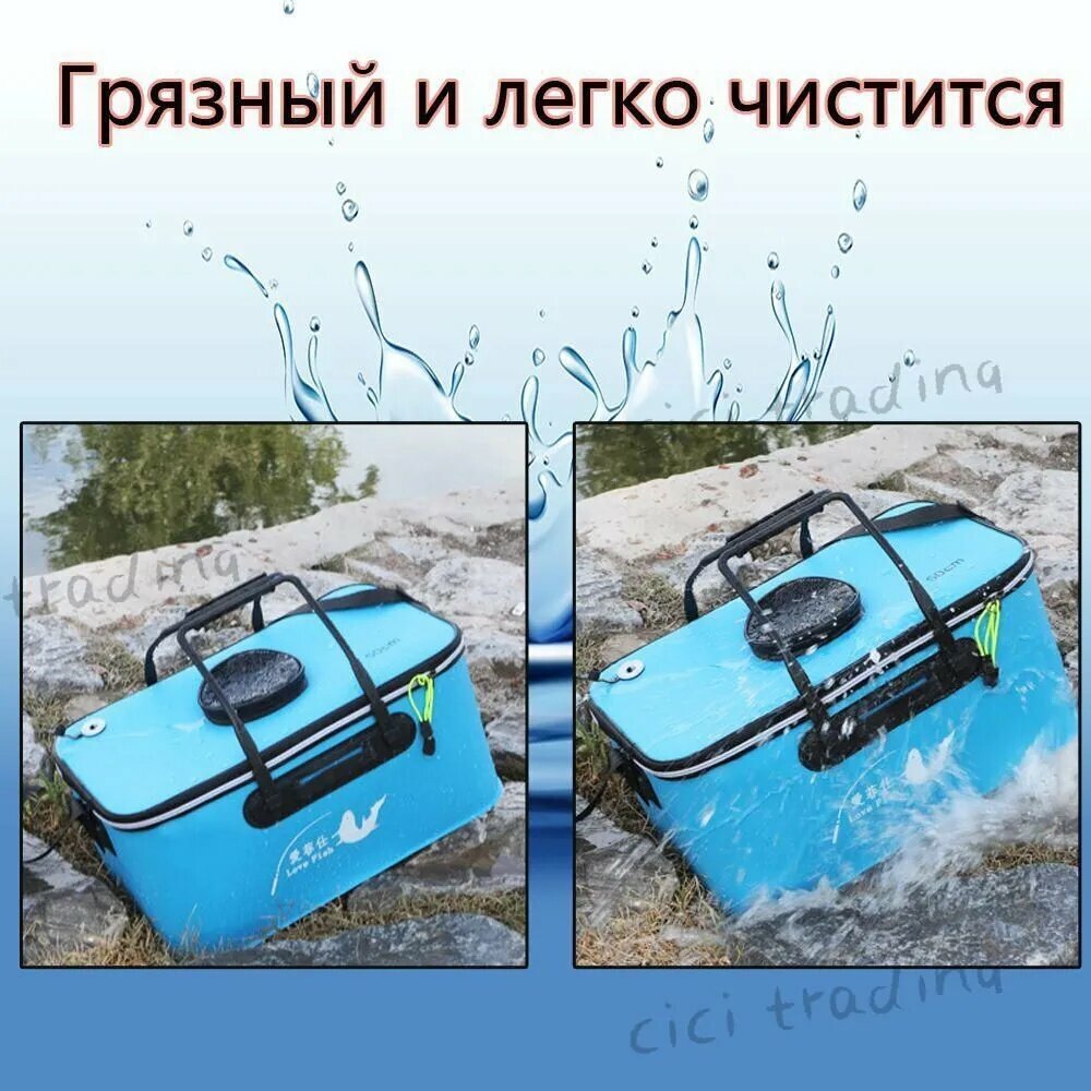 Каны рыболовные для рыбы / Сумка для рыбалки / Ведро для хранения улова, Грузоподъемность 100 кг, Утолщенный EVA, разборное ведро для рыбы,40cm, оранжевый