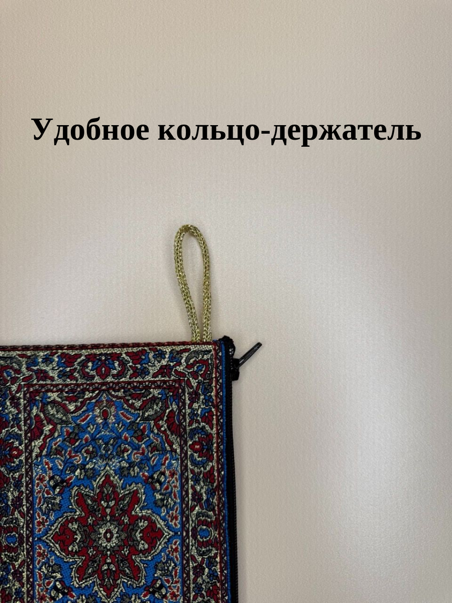 Монетница, фактура гобелен — фото 1