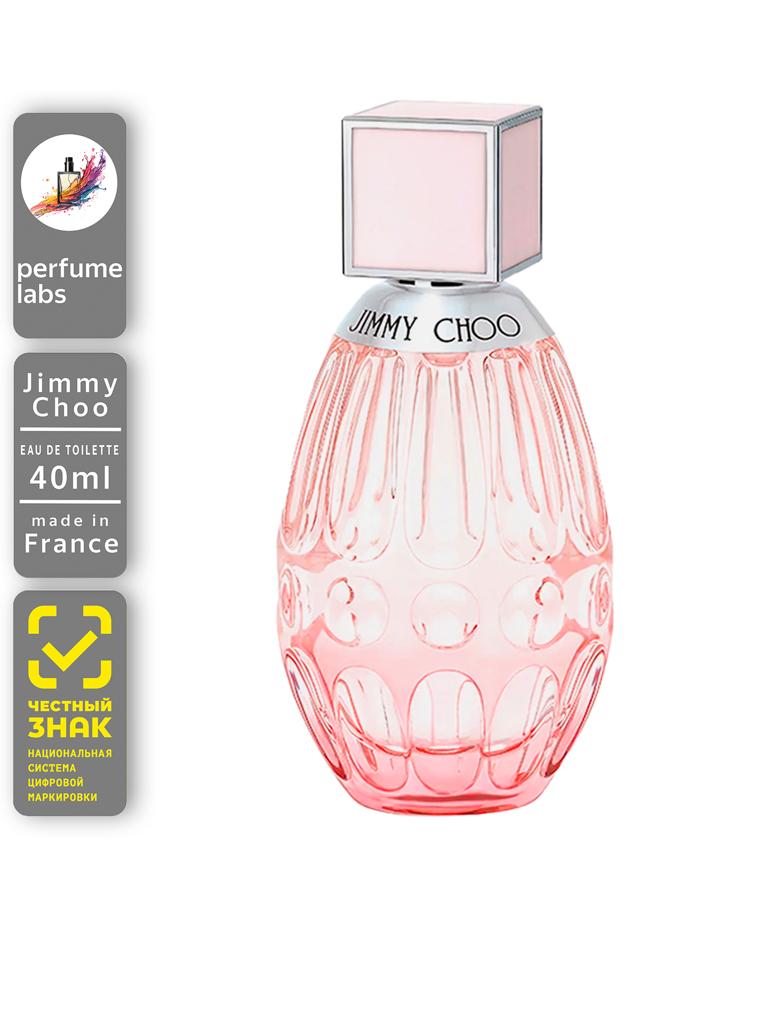 Jimmy Choo туалетная вода L'eau pour Femme edt 40ml