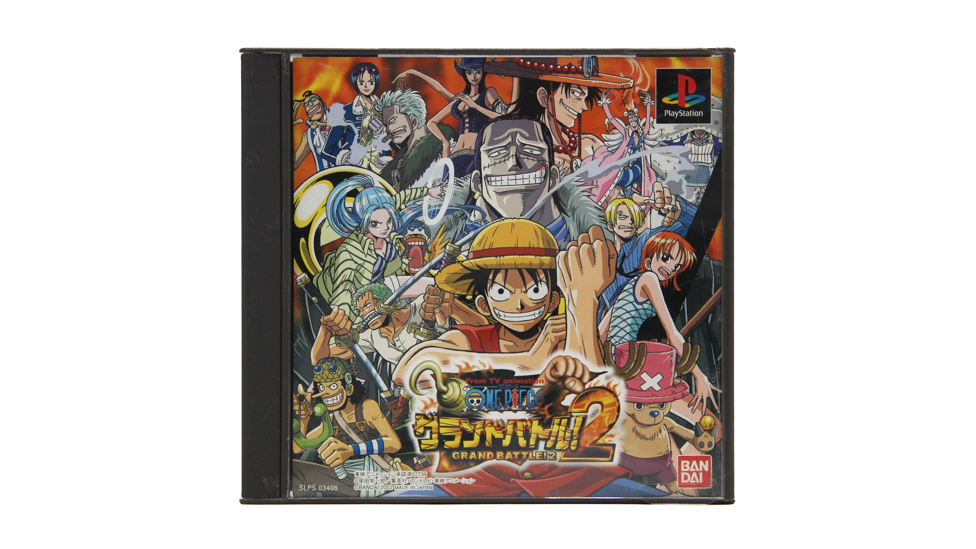 From TV Animation One Piece Grand Battle 2 (PS1, NTSC-J)