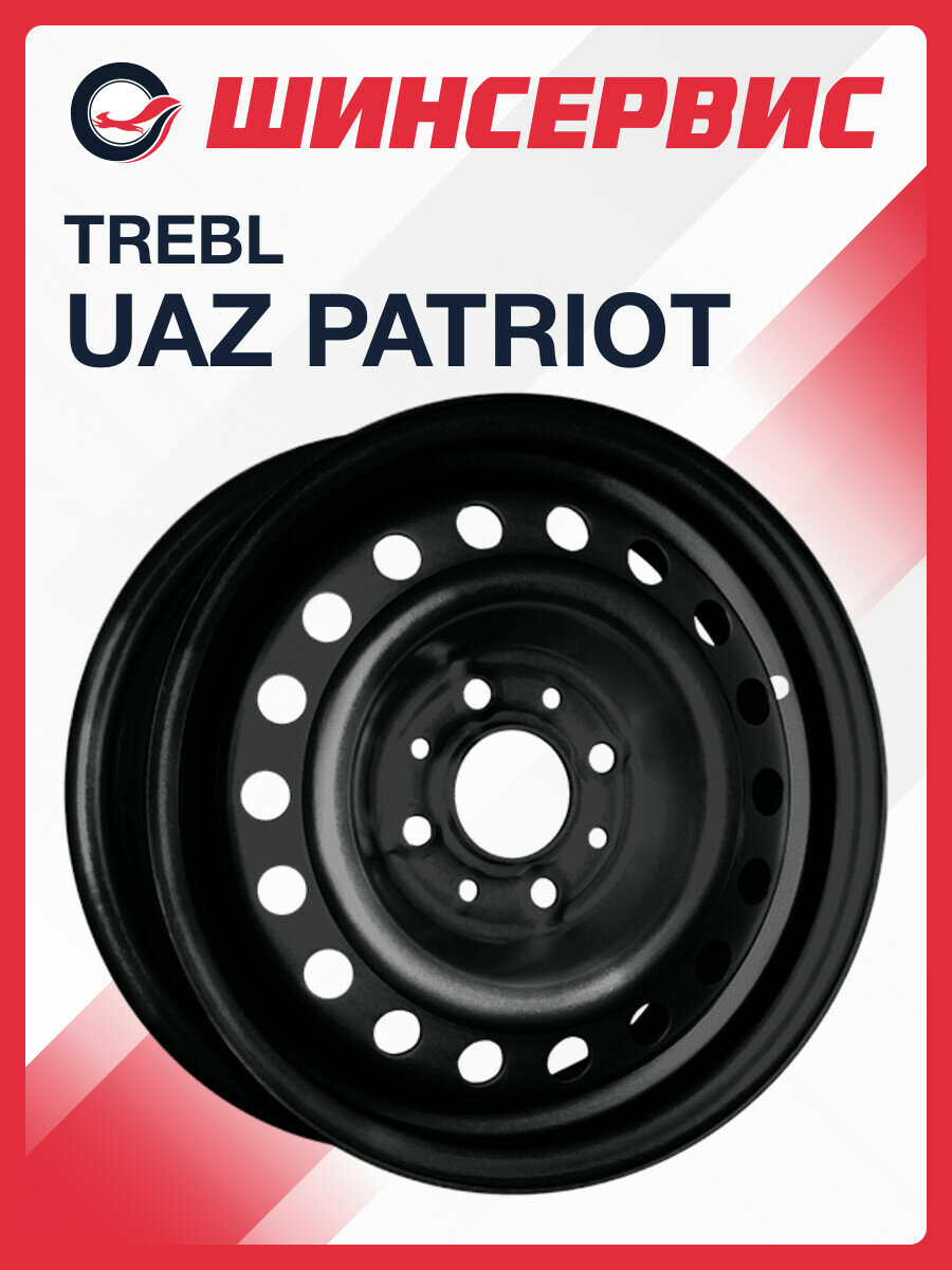Стальной колесный диск TREBL UAZ PATRIOT R16.0x6.5J 5x139.7 ET40.00 ЦО108.60 для автомобиля