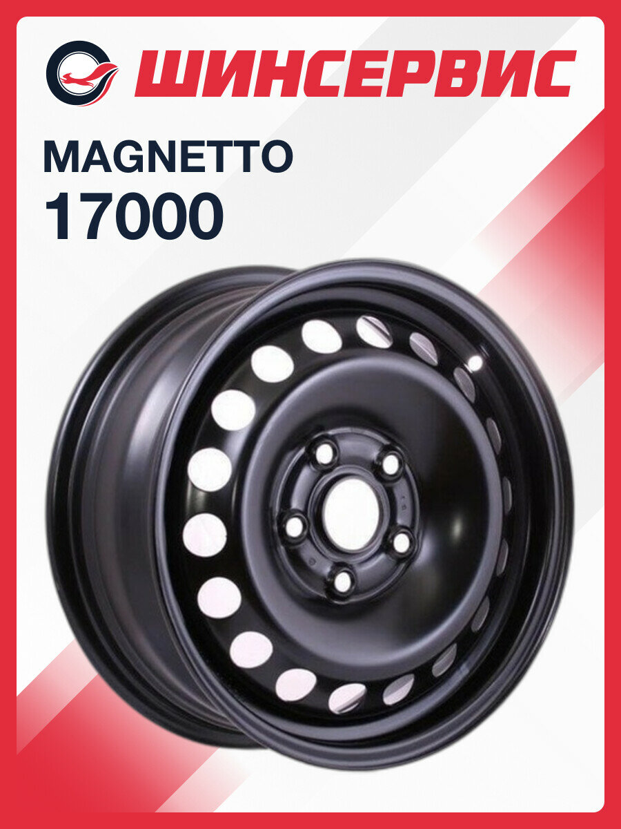 Стальной колесный диск Magnetto 17000 R17.0x7.0J 5x114.3 ET45.00 ЦО66.10 для автомобиля