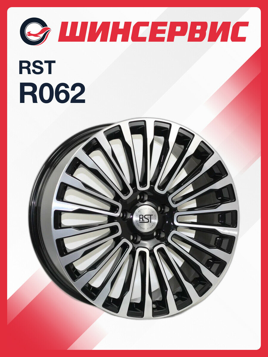 Литой колесный диск RST R062 R20.0x8.5J 5x120.0 ET45.00 ЦО62.50 для автомобиля