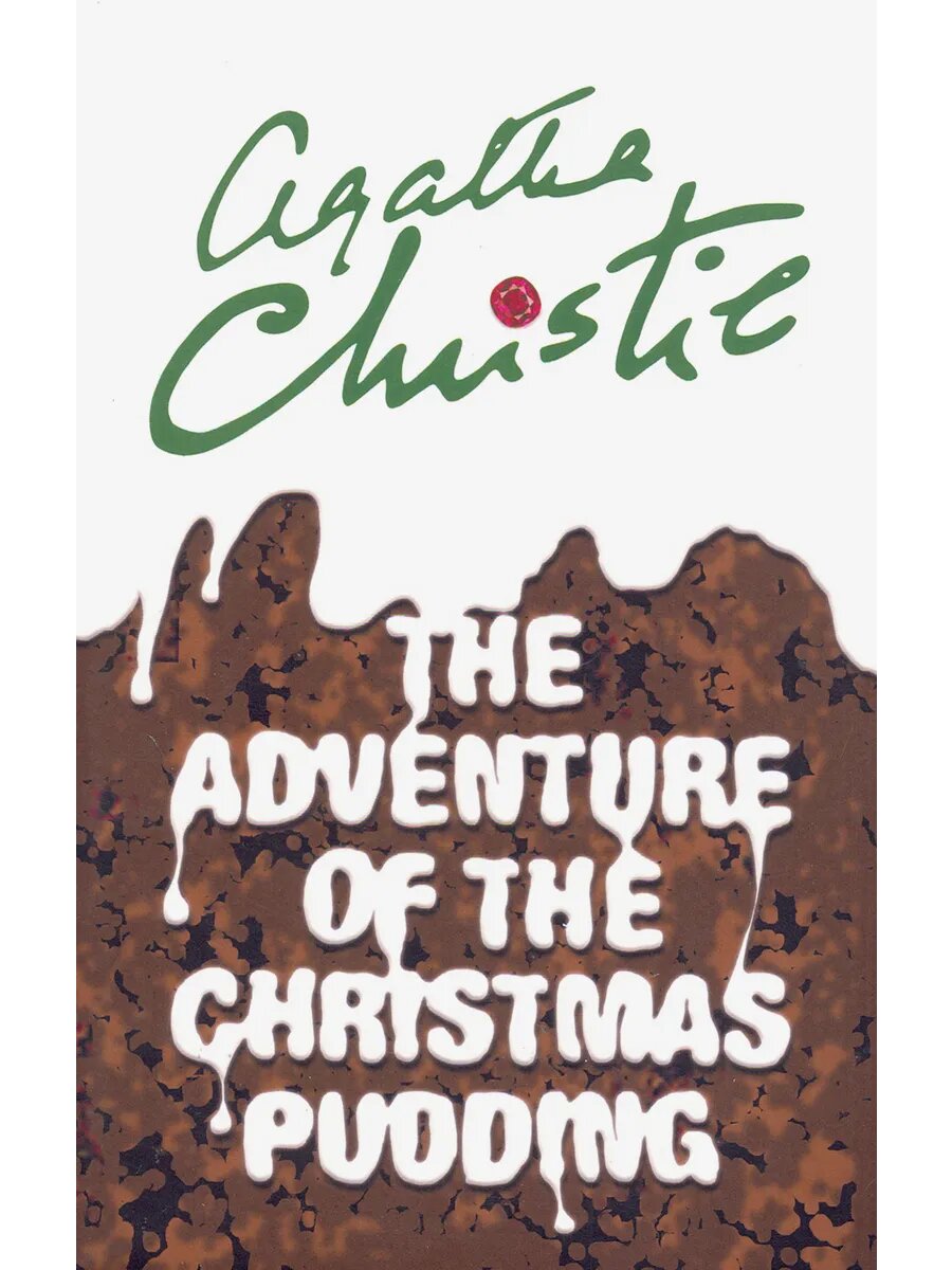 The Adventure of the Christmas Pudding