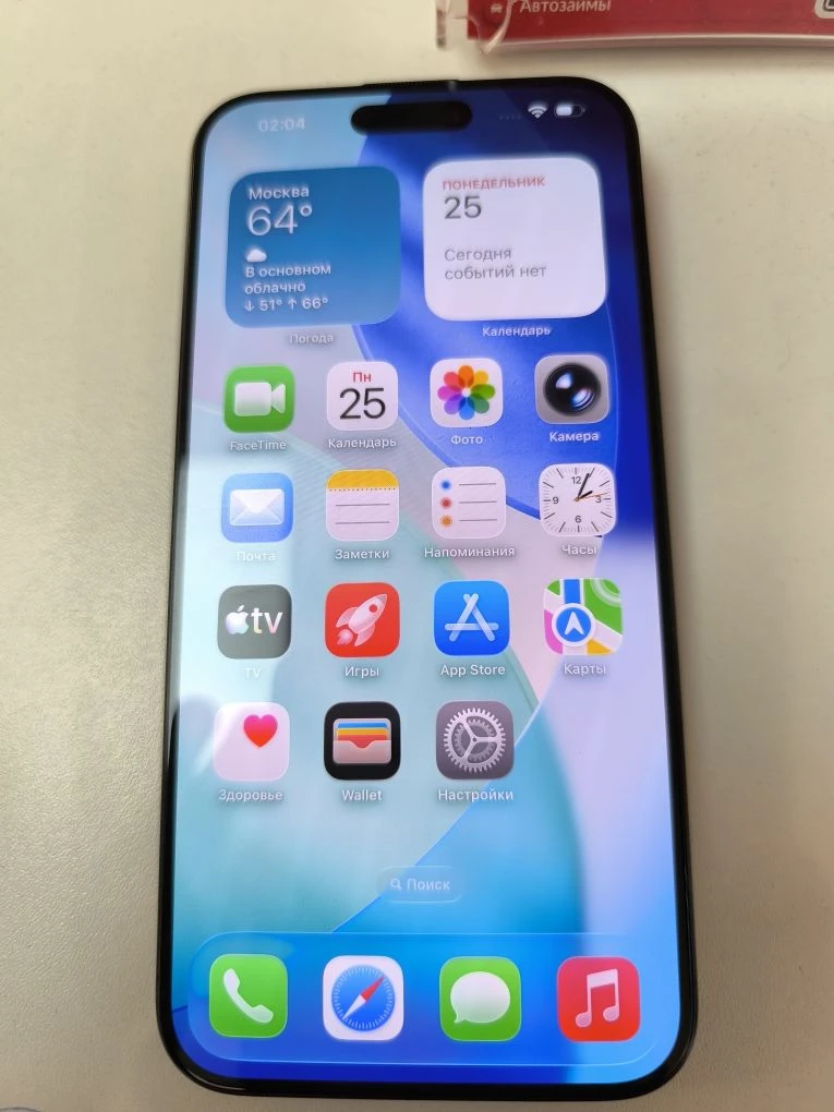 Apple iPhone 15 Pro Max 256GB — фото 1