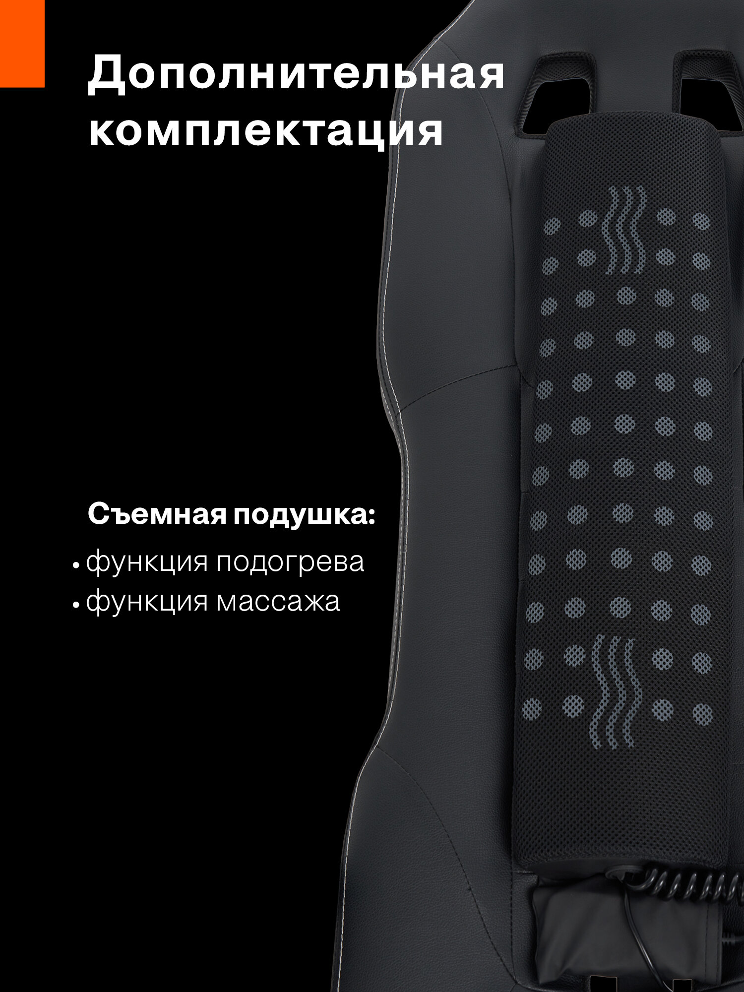 Инверсионный стол KETTLER Comfort — фото 1
