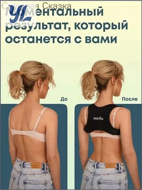 Мешок компрессионный — фото 1