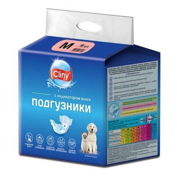 Подгузники для собак и кошек весом 5-10 кг "Cliny", размер M ,30-40см с отверстием для хвоста (9 штук)