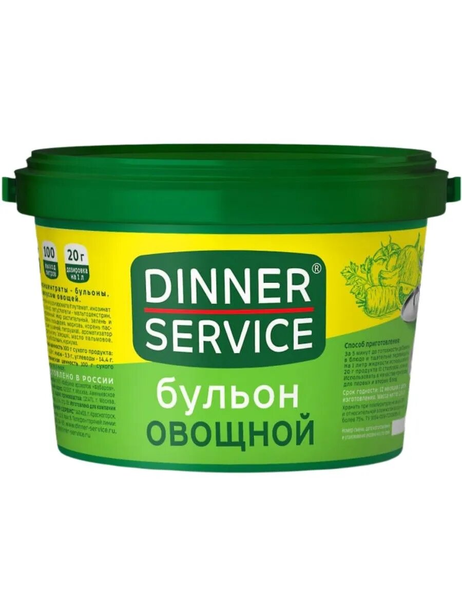 Бульон овощной DINNER SERVICE сухая смесь (пл. ведре), 2 кг.