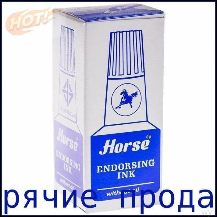 Краска штемпельная 12 шт, 360 мл./ 380 г.