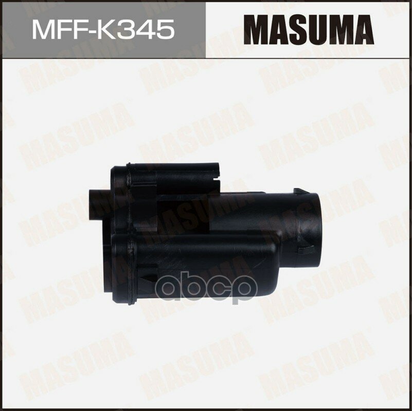 Фильтр топливный в бак Masuma арт. MFF-K345