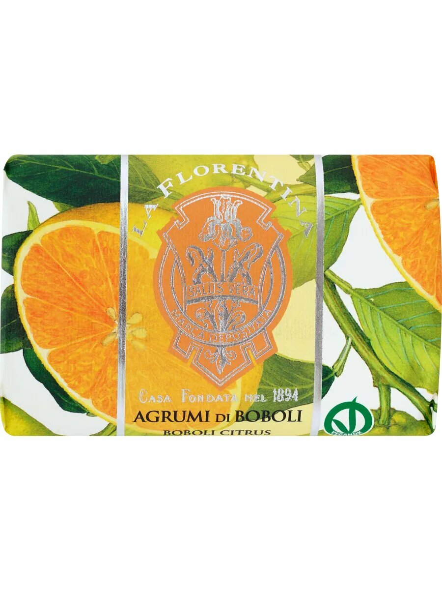 Мыло твердое LA FLORENTINA Цитрус, 200г