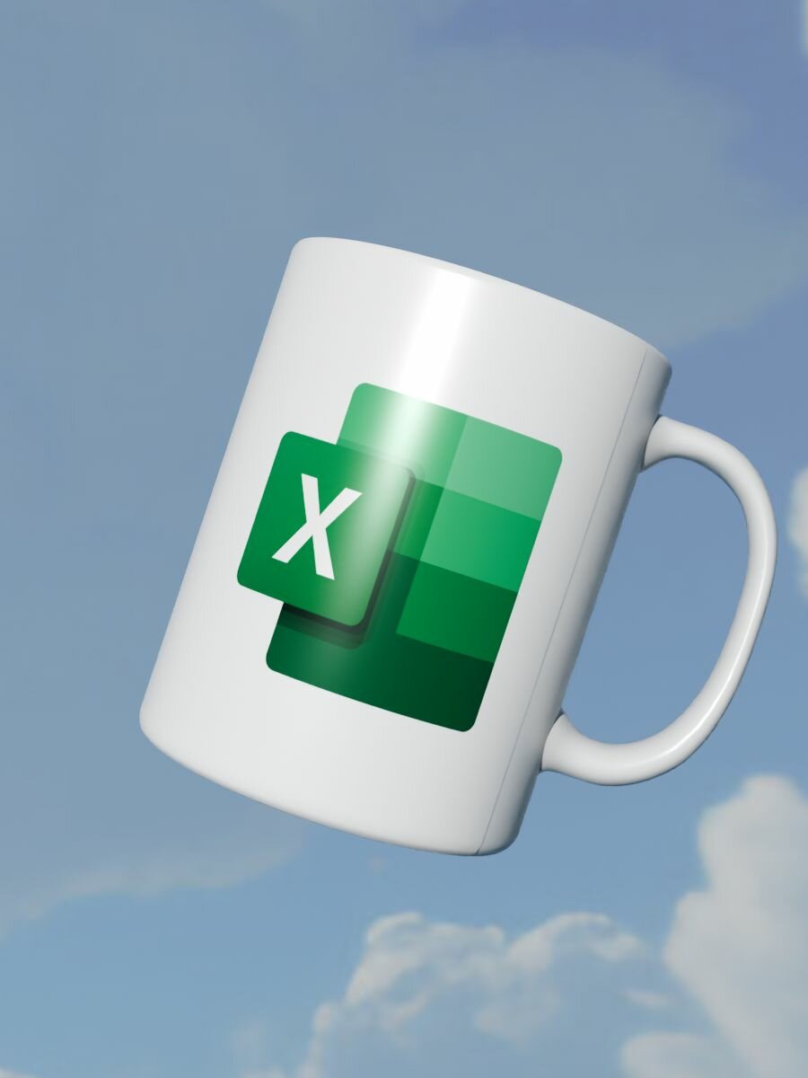 Кружка Microsoft Excel Эксель — фото 1