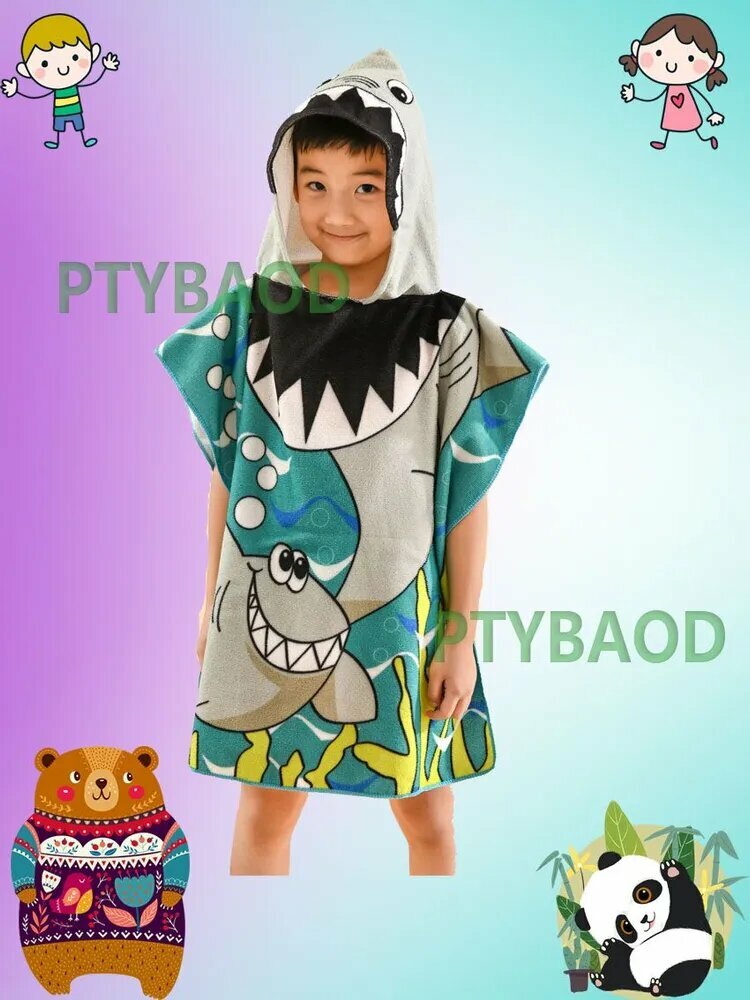 Полотенце детское, Полиэстер, 60x120 см, разноцветный