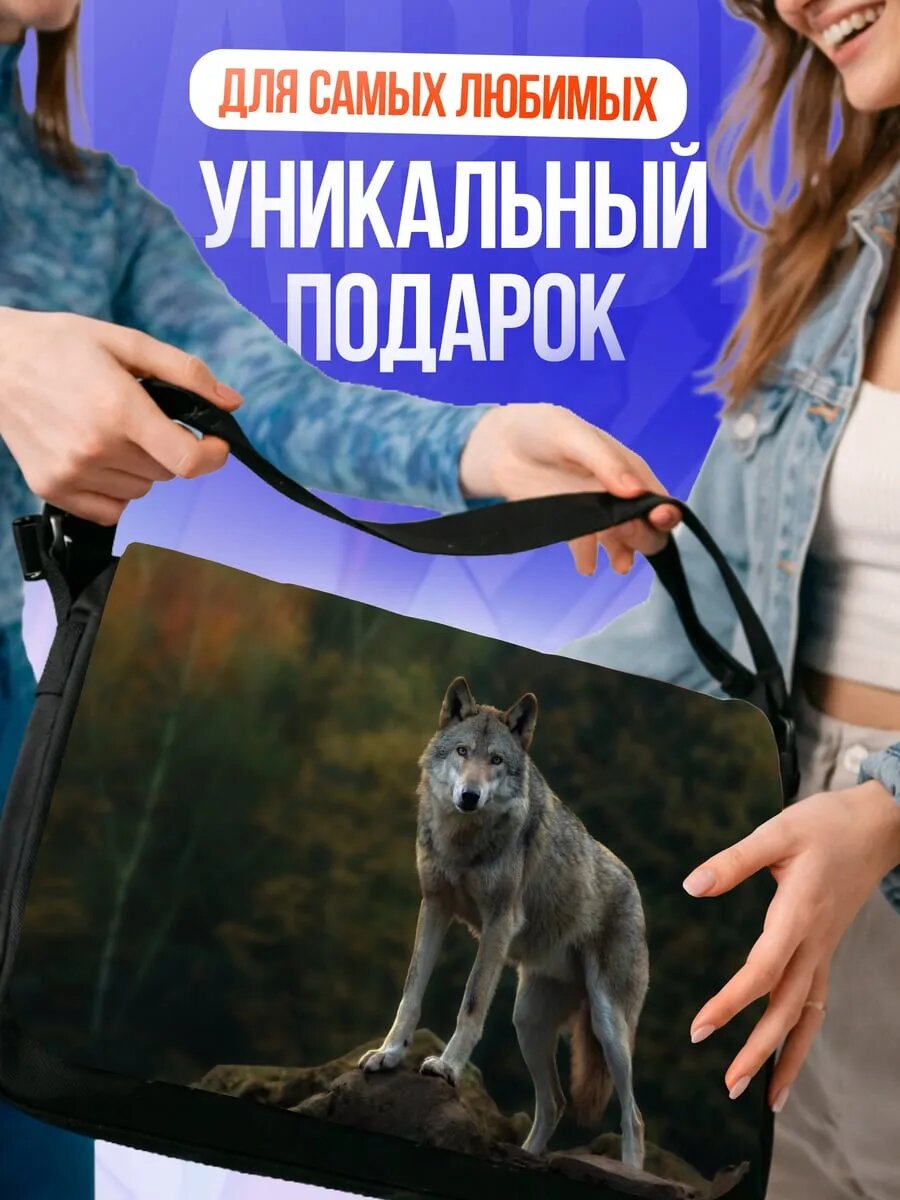 Сумка кросс-боди , черный — фото 1