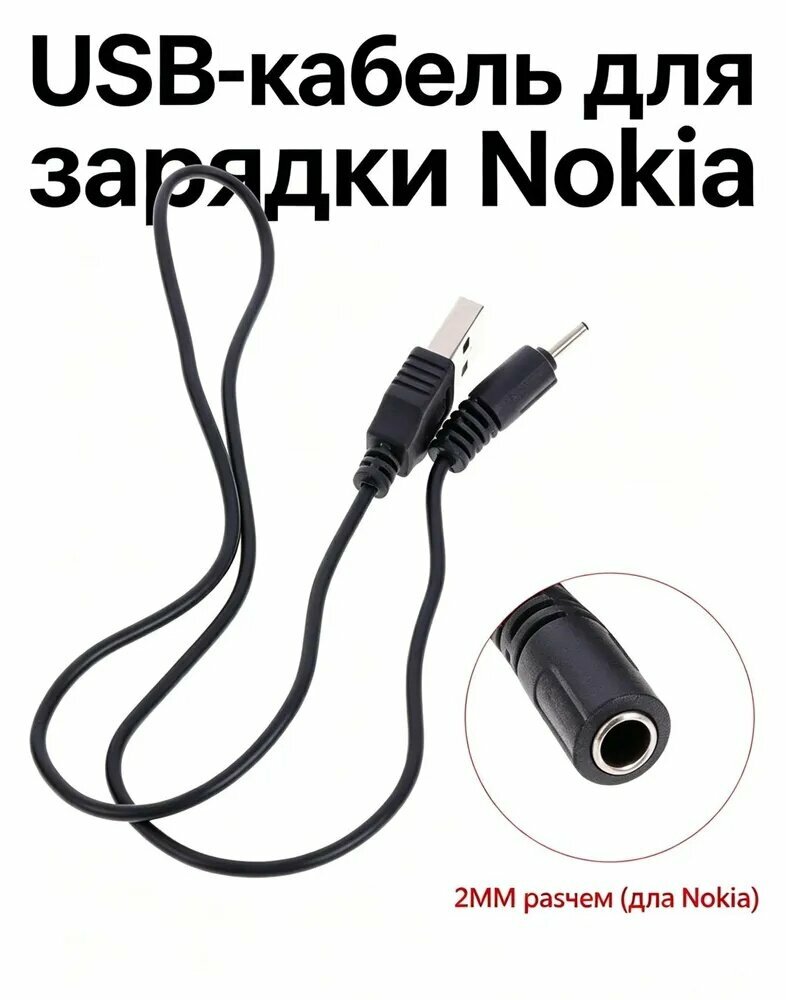 Сетевой кабель питания, 0.5 м, светло-бежевый