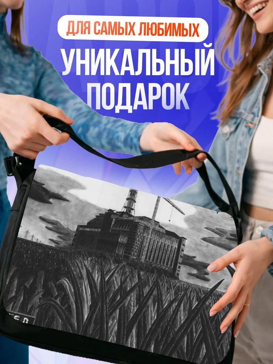 Сумка , черный — фото 1