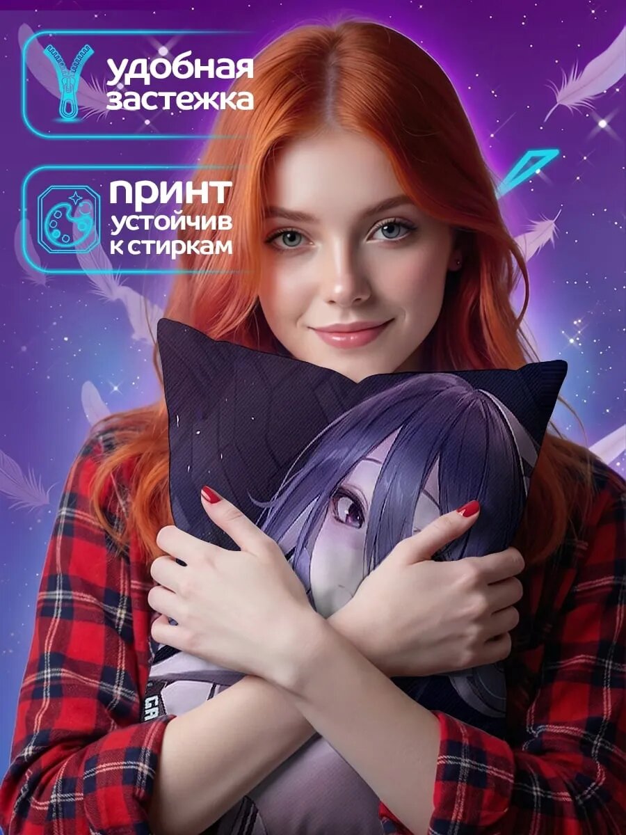 Подушка дакимакура Девушка геймер — фото 1