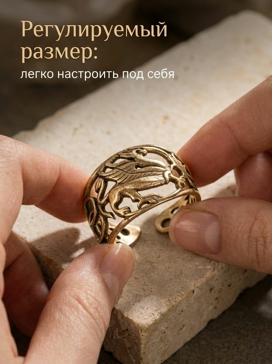Кольцо литое Грифон — фото 1