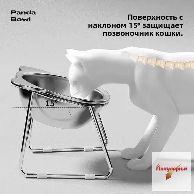 Эксклюзивные аквариумы из стали 304 с усиленным дном, защитой для шеи и отсеками под корм с водой