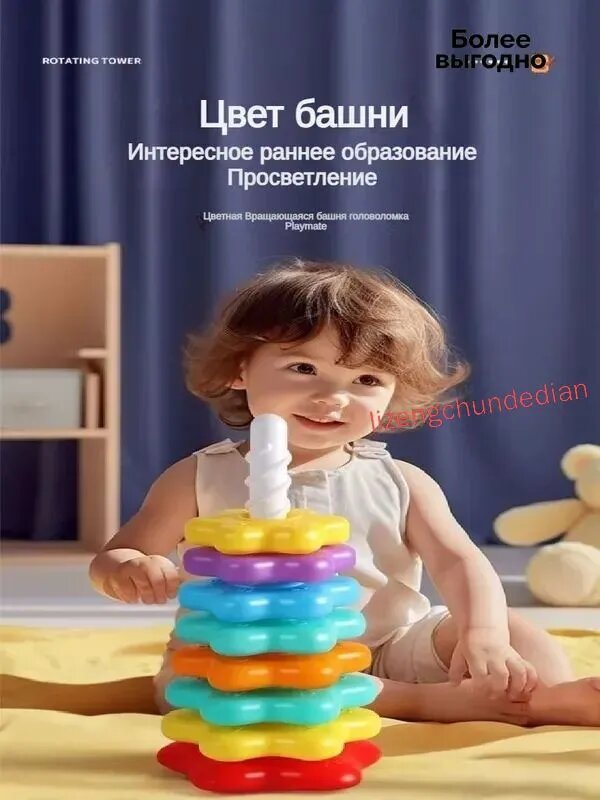 Свайная башня