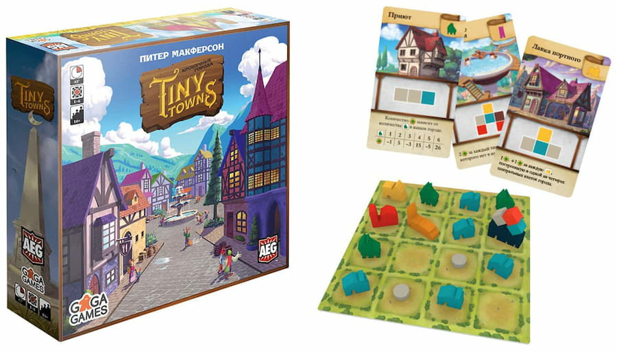 Настольная игра GaGa Games Крошечные города (Tiny Towns) — фото 1