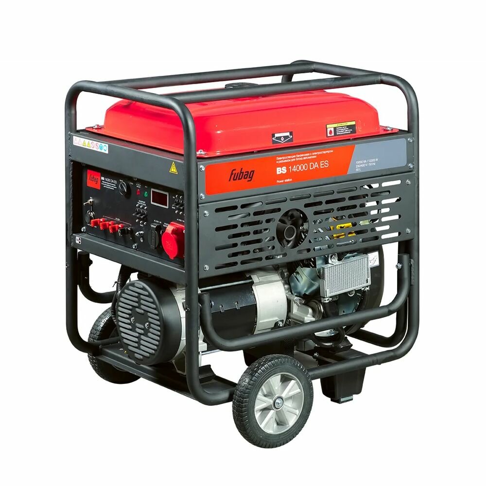 Бензиновый генератор Fubag BS 14000 DA ES 641056