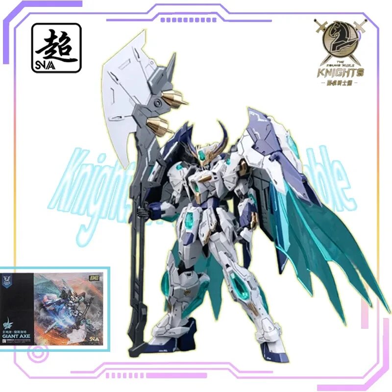 SNAA Knight Round Table Lancelot, цвет Lancelot