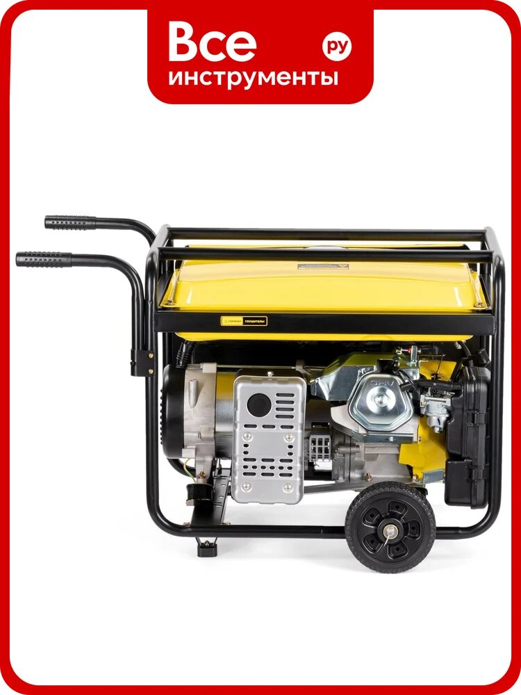 Генератор CHAMPION GG7501E-3, синхронный, 6.45 кВт, с аккумулятором, 25 л