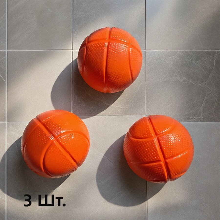Мини-баскетбольные мячи для ванной, набор из 3 шт, плавающие игрушки для детей