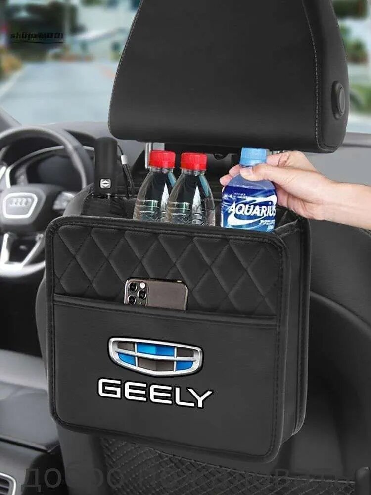 Сумка-органайзер для хранения на спинку сиденья автомобиля Geely