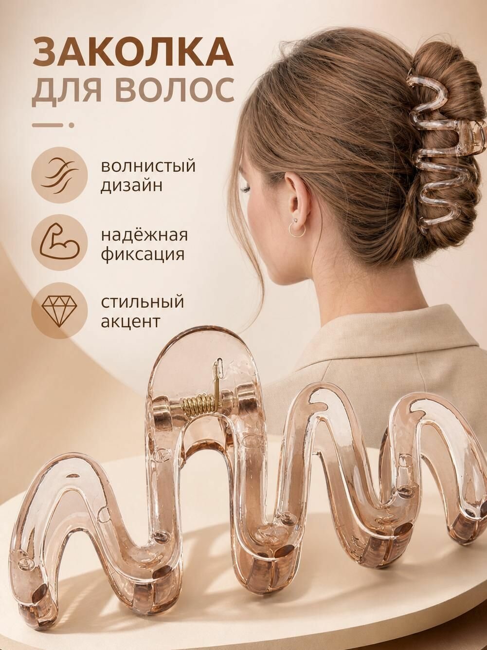 Большой клип с акулой