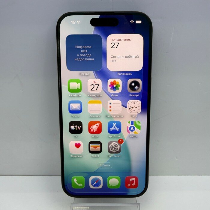 Смартфон Apple iPhone 15 Pro 8/128 Черный