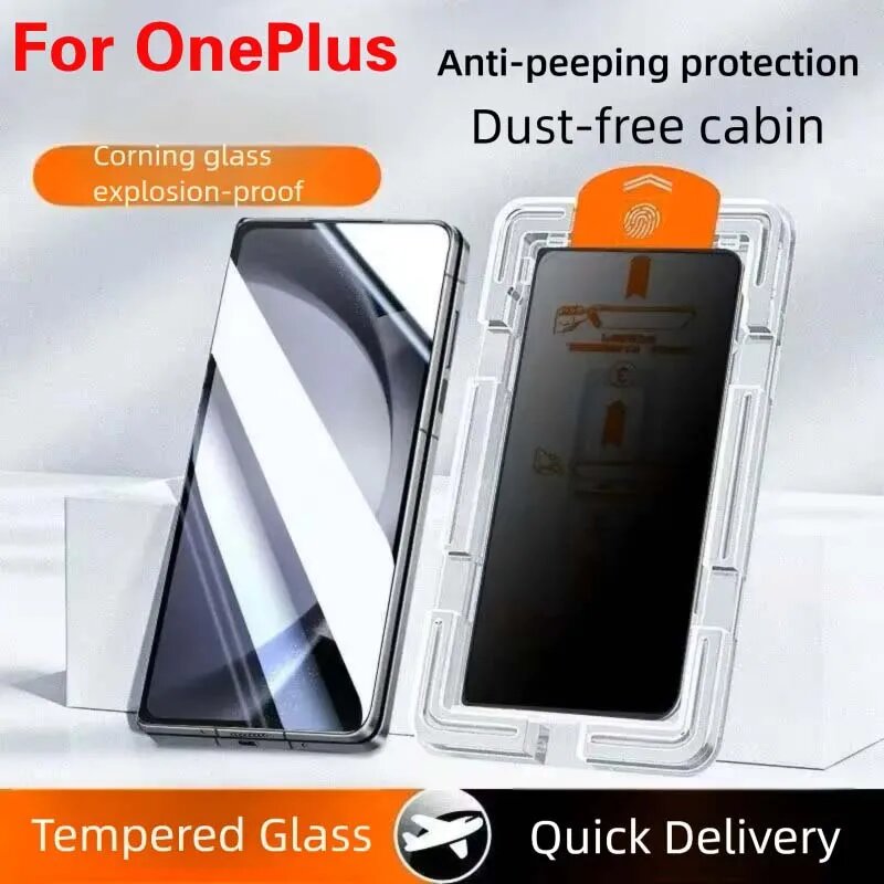 Защитное стекло 1+13T для OnePlus 15T, защитная пленка для OnePlus 15R ОнПлюс 15Т, Антиподглядывание