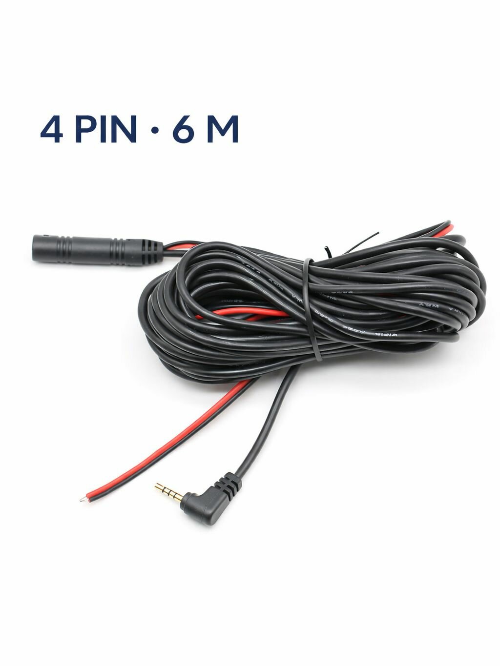 Кабель для камеры заднего вида 4 pin, удлинительный кабель 6 м, разъём 2,5 мм, для автомобильного видеорегистратора и парковочной камеры