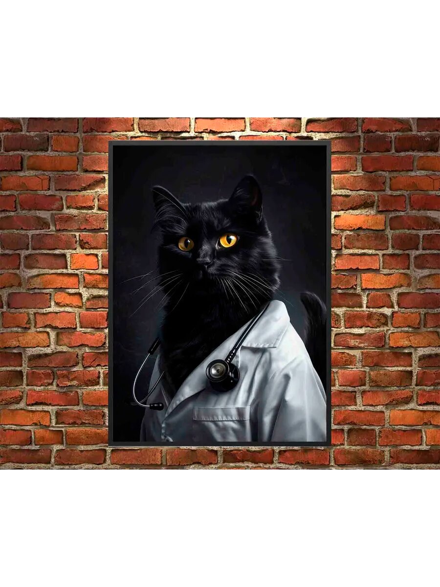 Бомбейский кошачий доктор 3, Плакат 30x42см