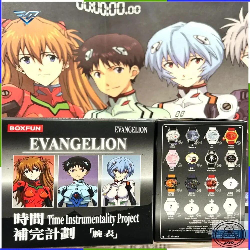 EVA Neon Genesis Evangelion Watch, Коллекционная фигурка Слепая коробка